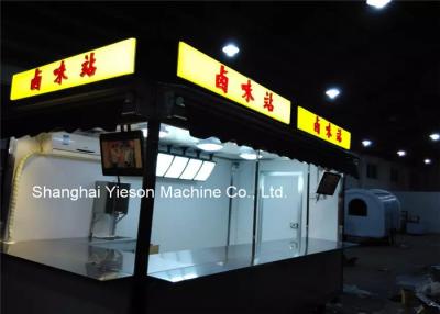 Cina Affare del caffè e delle bevande del carretto del caffè su misura spuntino dell'acciaio inossidabile in vendita
