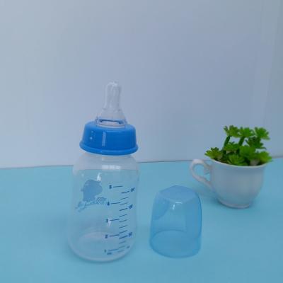 Chine 5 oz 130 ml bouteille standard pour nourrir bébé avec double poignée PP à vendre