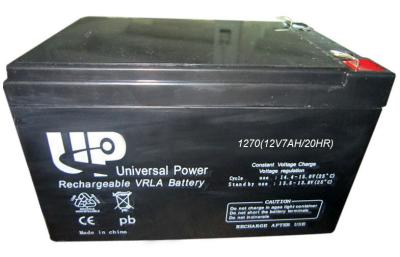 Cina Batteria al piombo del GEL di tasso alto 12V 7AH, batterie del sistema di sicurezza in vendita