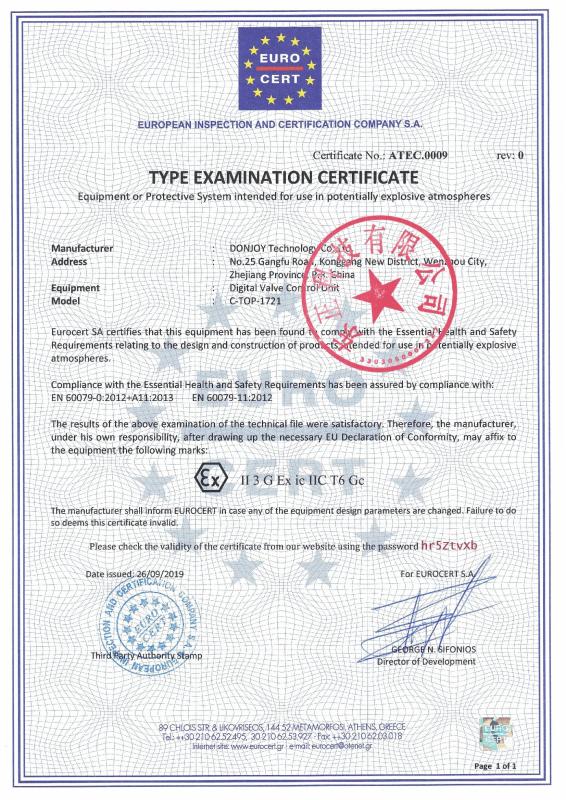 TYPE EXAMINATION CERTIFICATE - DONJOY TECHNOLOGY CO., LTD