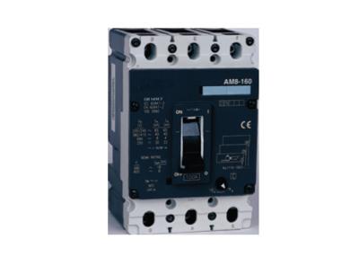 中国 VLシリーズ3ポーランド人は場合の遮断器16Aに630A 415V 690V MCCBを形成しました 販売のため