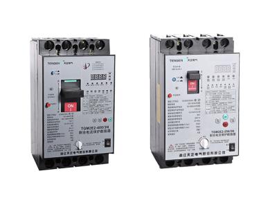 Cina Interruttore di caso modellato MCCB, interruttori correnti residui RCCB TGM2E in vendita