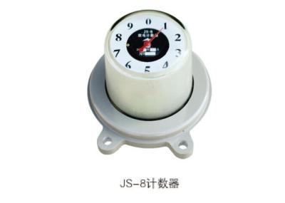 China Contador do monitor do prendedor do impulso de Digitas para o dispositivo de proteção do impulso de relâmpago da subestação à venda