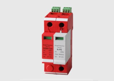 China Montagem do trilho do ruído do protetor de impulso do SPD 220V/380V, dispositivos de proteção 40kA do impulso de relâmpago à venda