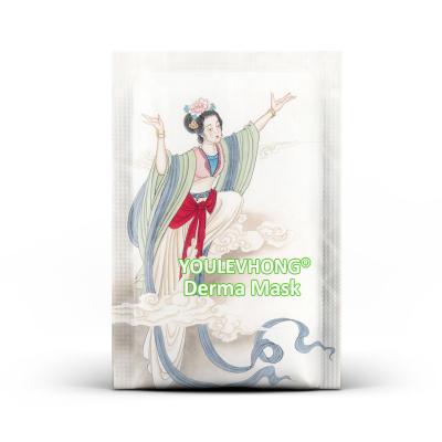 중국 모든 피부 유형을 위한 YOULEVHONG 피부 마스크 판매용