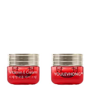 Chine Youlevhong Vitamine E Glycérine Beurre de karité Crème pour le visage pour tous les types de peau à vendre