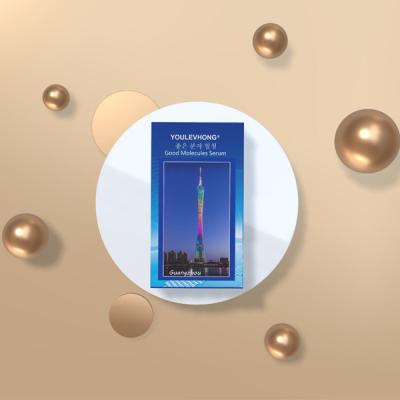 중국 크루얼티 무료 화이트닝 유기화 얼굴 좋은 분자 모든 피부 유형에 대한 혈청 판매용