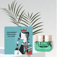 Quality Beauty Brand Nourishing Emu Oil Cream With Beeswax And Vitamin E For All Skin Types for sale