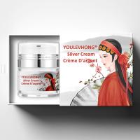 Quality Lightweight Facial Silver Cream For All Skin Types Fragrance Free Paraben Free By YOULEVHONG for sale