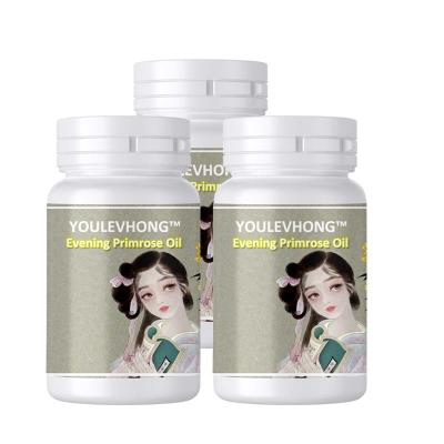 중국 1300 Mg 야시노루즈 오일 프리미엄 천연 건강 제품 판매용