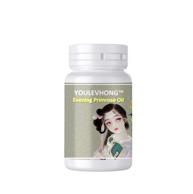 중국 1300 Mg 야시노루즈 오일 프리미엄 천연 건강 제품 판매용
