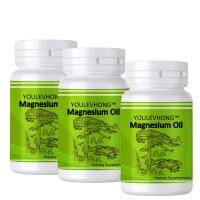 Quality Fast Absorption Rate Purity High Magnesium Chloride Oil for Optimal Health Support for sale
