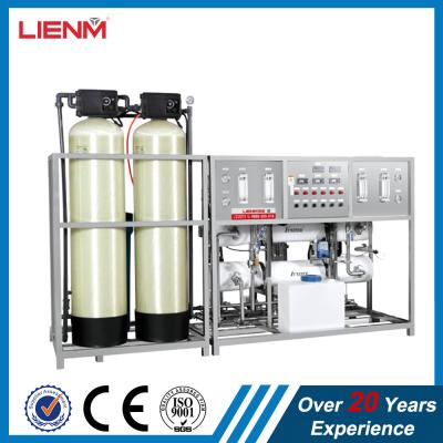 China RO EDI water treatment system ultra pure water purifier RO System ozone generator water treatment for sale