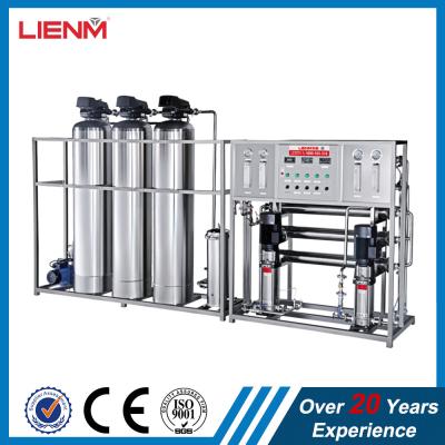 China Ro purifier/commercial reverse osmosis/ro water purifier water reverse osmosis machine for sale