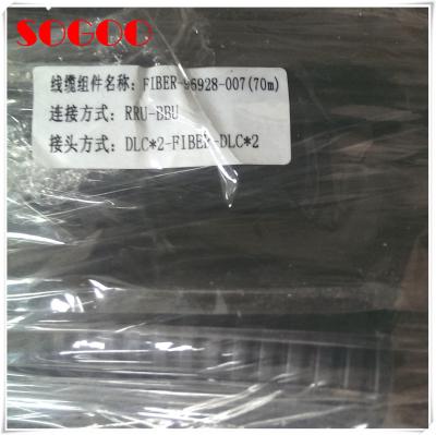 Cina Huawei CPRI Fiber Cable P N 14130645 Parti DLC / UPC con modalità singola in vendita