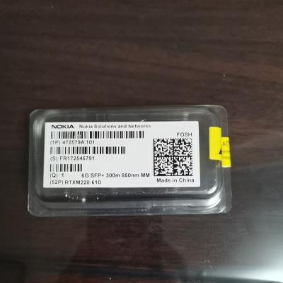 Cina Modulo ottico Nokia FOSH H 850nm 6G 300m MM 472579A in vendita