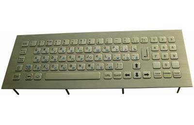 Cina tastiera industriale del PC della prova del vandalo con crittografia PINPAD per il BANCOMAT in vendita
