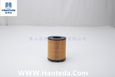 Cina Struttura su misura della cartuccia del filtro dell'olio di L321-14-302 Mazda in vendita