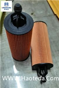 Cina Filtro dell'olio dell'automobile del filtro dell'olio della cartuccia dell'OEM 68191349AA IS09001 in vendita