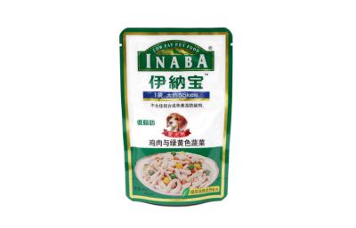 Cina Borse diritte riciclabili dell'alimento per animali domestici, borse d'imballaggio del cibo per cani in vendita