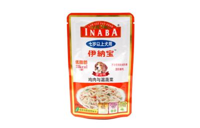Cina Borse dell'alimento per animali domestici del cibo per cani in vendita