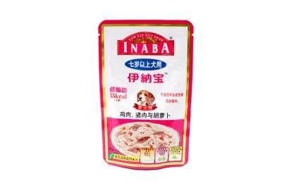 Cina Borse dell'alimento per animali domestici della saldatura a caldo del di alluminio, 0.1*100*160+20mm in vendita