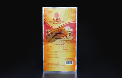 Cina L'alimento approvato dalla FDA della chiusura sottovuoto insacca l'alta borsa di imballaggio per alimenti di vuoto della barriera in vendita