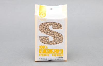 Cina Borse dell'alimento della chiusura sottovuoto PE/di NY in vendita