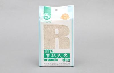Cina Borse d'imballaggio NY/PE del riso a prova d'umidità per l'imballaggio del fagiolo e del riso in vendita