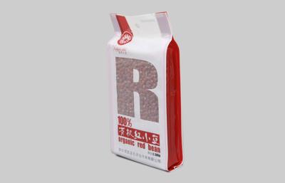 Cina sacchetto del riso stampato abitudine di 200 g nel colore giallo con la saldatura a caldo in vendita