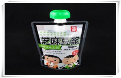 Cina Il commestibile sta su a prova d'umidità riutilizzato chiusura lampo del sacchetto con il becco in vendita