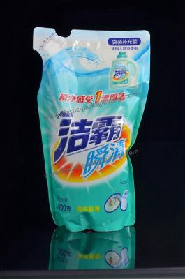 Cina L'imballaggio del sacchetto del becco di Anti-Masticazione stampato corrisponde su a lavare il liquido in vendita