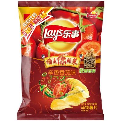 Cina Borse d'imballaggio riciclate dello spuntino, borsa d'imballaggio della patatina fritta della saldatura a caldo in vendita