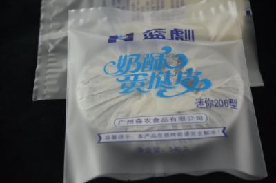 Cina Concentri le borse sigillate di imballaggio per alimenti della stagnola di CPP anti statiche per pane/biscotti in vendita