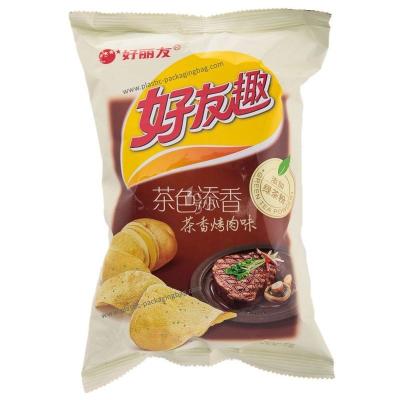 Cina Patatine fritte posteriori della guarnizione che imballano, borsa d'imballaggio su ordinazione dello spuntino in vendita