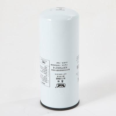 저 유지 보수 디젤 트럭 연료 정화기 예외적인 효율 KW7500214