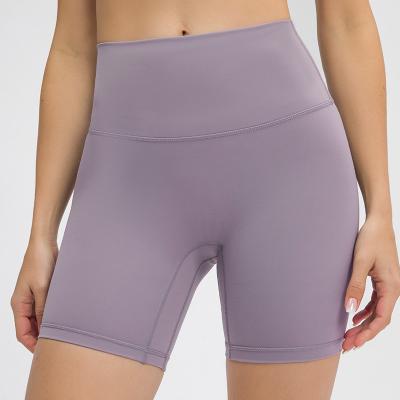 中国 ナイロン スパンデックスの高いウエストの女性の試しは伸縮自在をショートさせる 販売のため