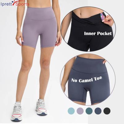 中国 ODMの女性のラクダのつま先無しの高いWaistedのショート パンツ 販売のため