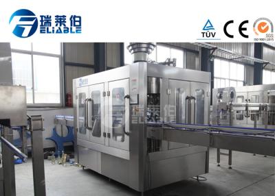 Cina Imbottigliatrice automatica più pulita di vetro di birra che lava produzione completa d'imballaggio in vendita
