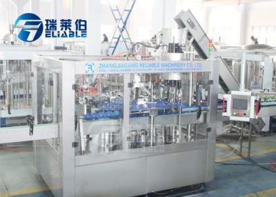 Cina Attrezzatura di stabilimento di imbottigliamento di vetro dell'acqua di 3000 BPH per fare imbottigliante della birra in vendita