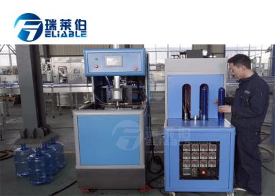 中国 保証12か月ののPLCおよびタッチ画面の自動吹く機械 販売のため