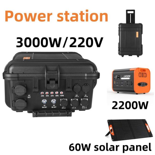 600W 2200W 3000W Portable Rechargeable Solar Wind Power Station 3kw Portable Lithium Iron Phosphate Lithium Iron Battery Power Station