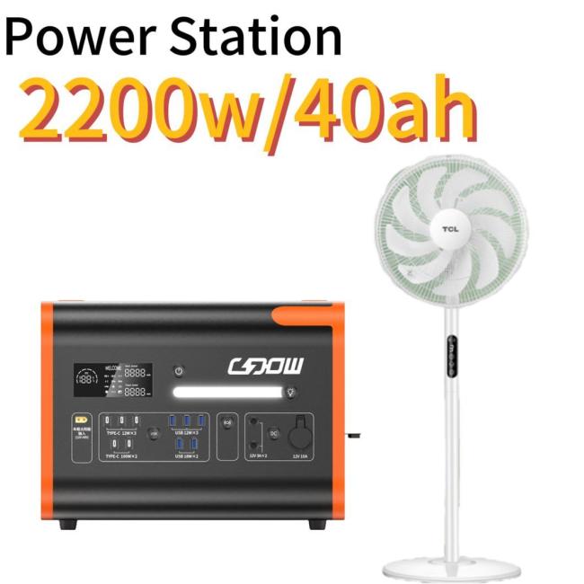 2000W Fast Charging Outdoor Camping Solar Generator Mobile USB Power Station