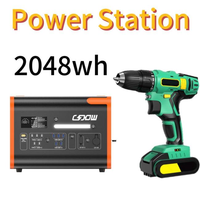 Hot 2200W Camping Solar Generator Outdoor Portable Mobile Emergency Power Station