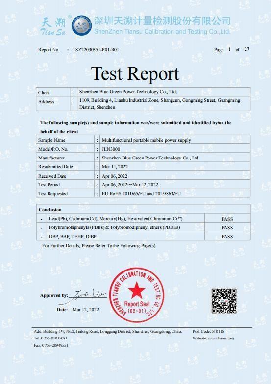 Portable Power Supply 2200W 3000W 600W Solar Power Station