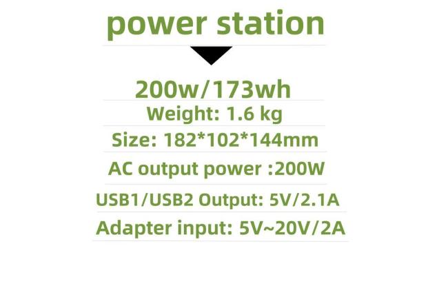 200W173wh Factory Direct Sales Outdoor Portable Power Station
