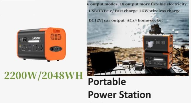 Fireproof Housing High Power Output 2200W/2048wh Portable Power Station