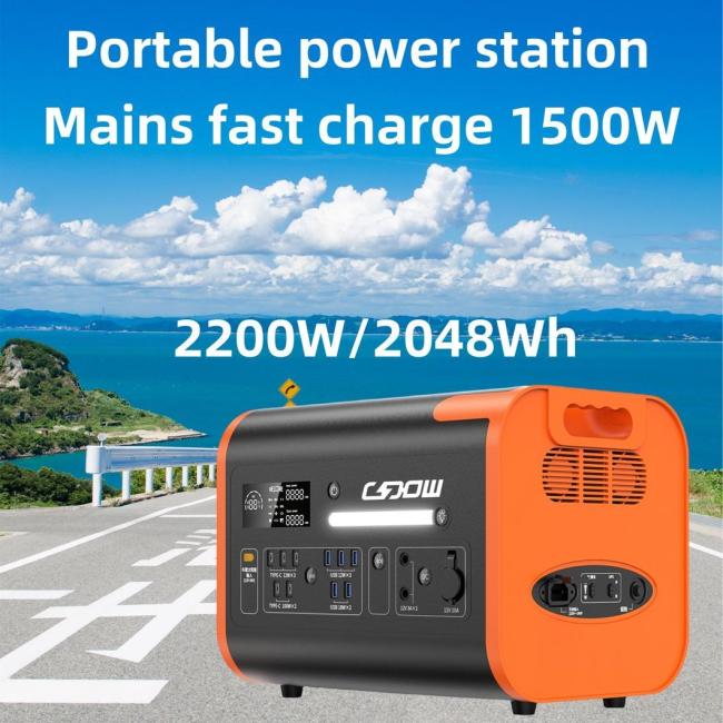 Multi-Function Output 2200W Portable Power Station UPS Uninterruptible Power Supply Solar Input 800W Generator