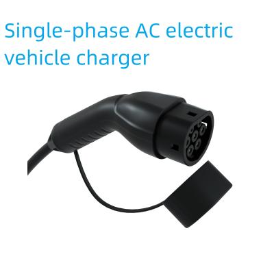 中国 家庭用電動車用充電器 販売のため