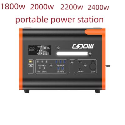 Cina Ricarica wireless 15W Emergency Backup 2200W Portatile di stoccaggio dell'energia in vendita